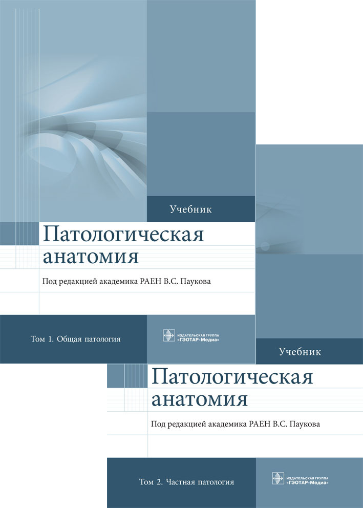 placesfiles - Blog